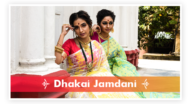 Weaving the Jamdani Story